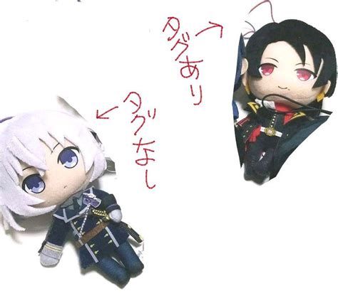 【刀剣乱舞】ぷぎゅット メルカリ