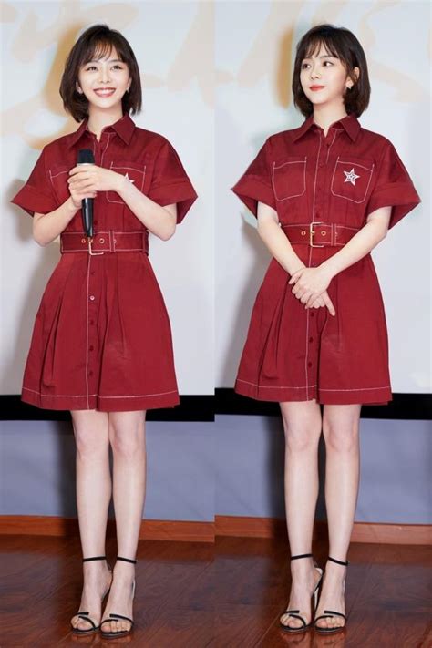譚松韻美足欣賞，網友：童顏女神！ 每日頭條