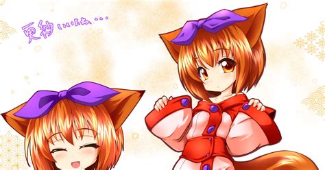 狐 更紗 風見鴉狐色のイラスト Pixiv