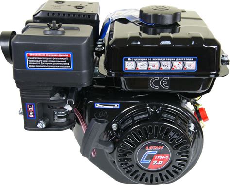 Купить Двигатель Lifan бензиновый 170F-С PRO 7 л.с. в кредит в Алматы ...