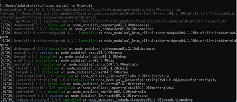 vue搭建vue cli脚手架项目 木马不是马 博客园