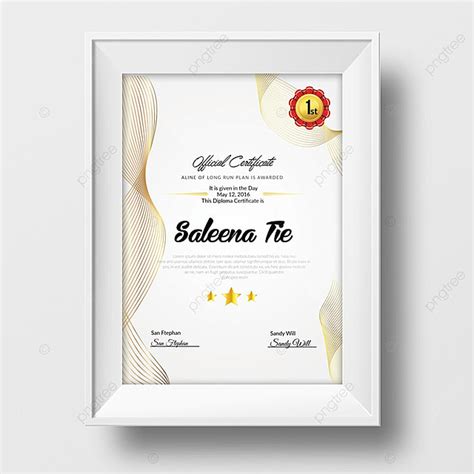 ใบรับรองตามแนวตั้ง เกียรติบัตร เทมเพลตดาวน์โหลดฟรีบน Pngtree