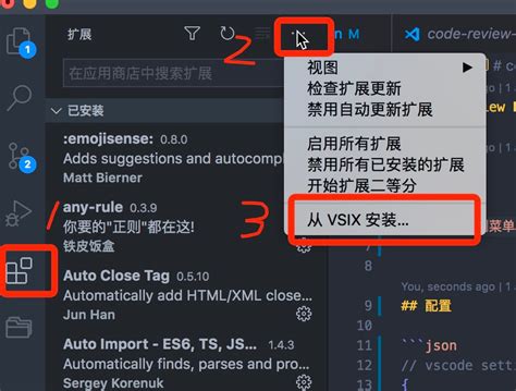Wy Vscode Helper Visual Studio Marketplace
