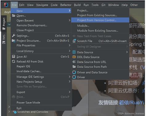 Git的拉取及上传git拉取与上传 Csdn博客 Git的拉取及上传git拉取与上传 Csdn博客
