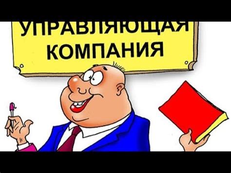 Установка палатенца сушителя ! - YouTube