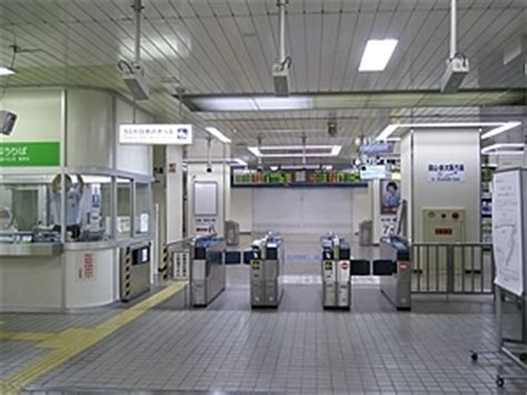 三原駅JR西日本山陽本線駅舎駅名標ホーム駅前写真画像