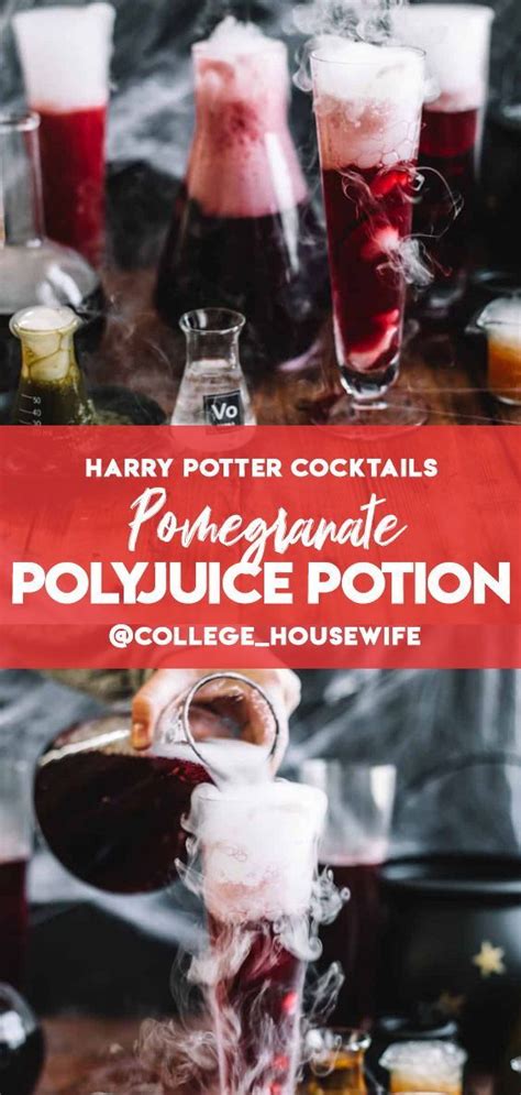 Pomegranate Polyjuice Potion Recipe Harry Potter Cocktails Polyjuice Potion Harry Potter