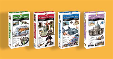 Образовательные настольные игры от Юлии Школьник