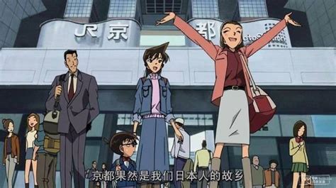 城市 01 京都在日本真正的日本却在京都 知乎