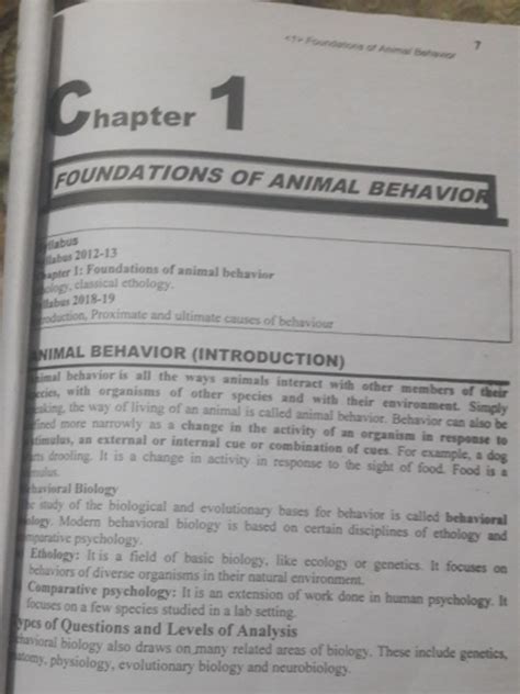 Animal Behaviour Pdf