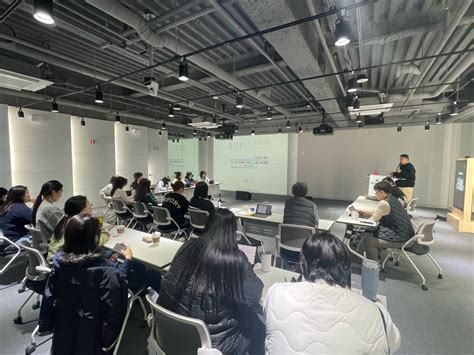 안녕하세요 서초스마트유스센터입니다 1월 정기 휴관일을 맞이하여 서초스마트유스센터 톡톡센터