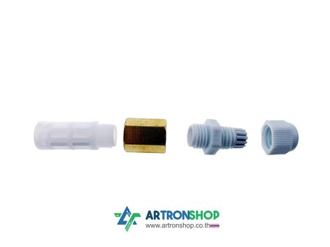 หัวเซ็นเซอร์กันน้ำ แบบพลาสติก Artronshop บอร์ดอิเล็กทรอนิกส์ Arduino