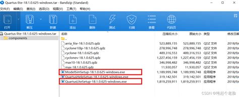 基于quartus Prime181的安装与fpga的基础仿真（联合modelsim）教程 Csdn博客