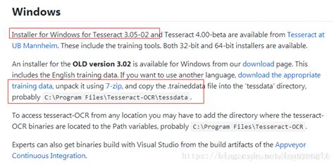 Python安装及配置：tesseractpytesseractpillowpytesseract Pillow Csdn博客