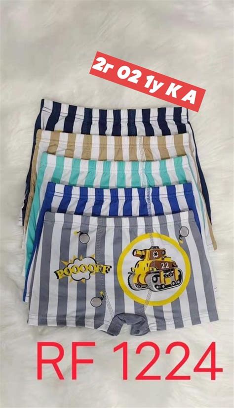 ТРУСЫ ДЛЯ МАЛЬЧИКА 10 ШТ Outdoor Blanket Picnic Blanket Blanket