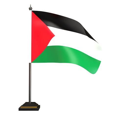 Palestinian Flag Png