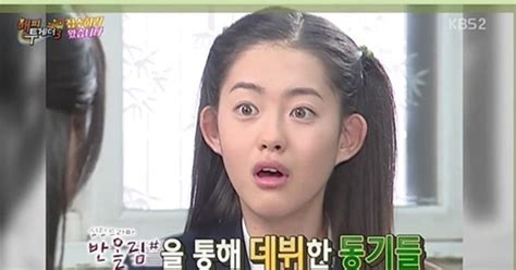 결정적장면 김정민 고아라 이은성 11년전 반올림 풋풋 미모 유아인 오연서도 동기