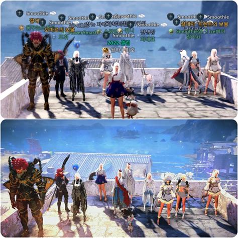 자유게시판 23년 새해 복 많이 받으세요 검은사막 Mobile 공식 홈페이지