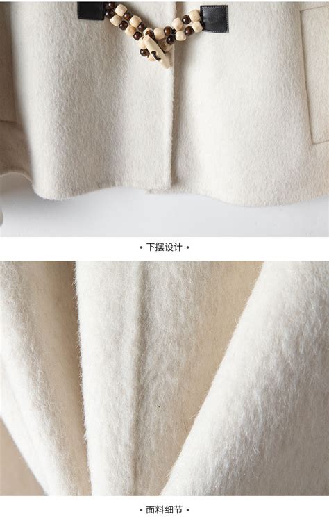 少量服饰春季新款95羊毛5骆驼绒2024年百搭盘扣气质双面呢大衣女 阿里巴巴