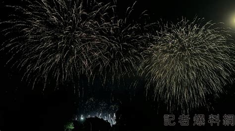 直擊／黃埔百年！陸軍官校20分鐘煙火秀 民眾欣賞拍手叫好