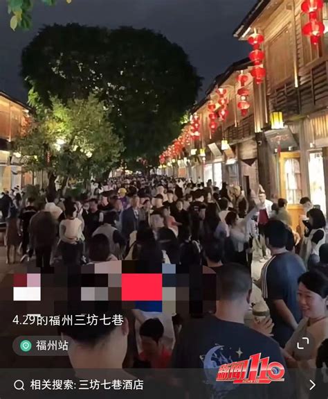 挤到破纪录！福州的菜市场都被“攻占”了