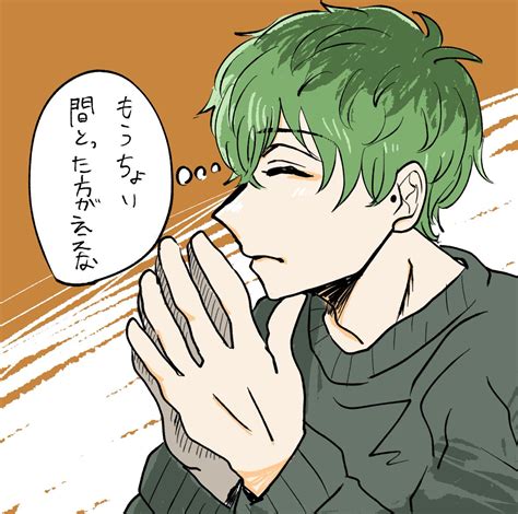 「今日のいちにち いちささら 録画した自分が出てるバラエティ番組を真剣に見る白膠木簓 」ふかの漫画