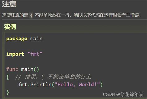 记录学习Go的亿点问题 nodebug mode unable to process evaluate request CSDN博客
