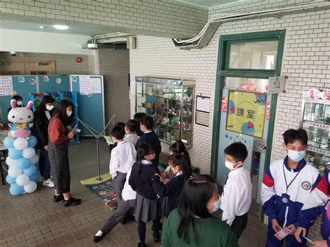 20202021學年 澳門浸信中學 校訊專頁macau Baptist College Official