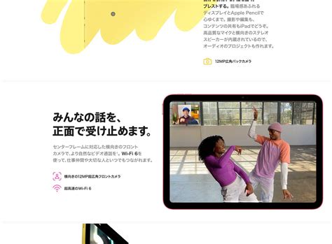 Amazon 2022 Apple 109インチipad Wi Fi 256gb ブルー 第10世代 Apple