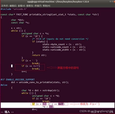 Linux第54步根文件系统第1步编译busybox并安装然后添加“根文件系统”的库busybox 配置 Csdn博客