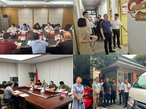 我局组织党政机关办公用房专项联合巡检