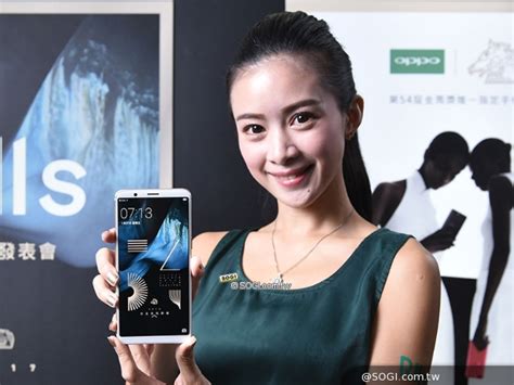 一分鐘看oppo R11s台灣上市 Sogi 手機王