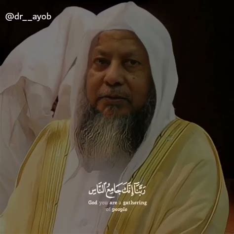ربنا لا تزغ قلوبنا بعد إذ هديتنا محمد أيوب Youtube