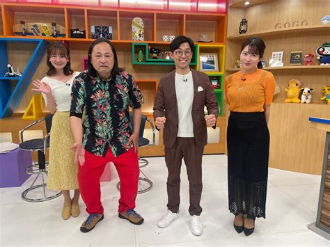 『gogoいわて』＜岩手朝日テレビ 毎週土曜あさ730～＞mc：天津木村 On Twitter 天津木村のどっかええトコありますか