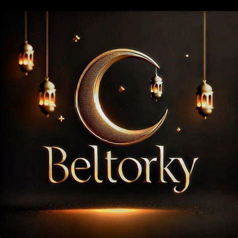 بدأ تصوير المسلسل الجديد وفاءسلطان بالتركي Beltorky