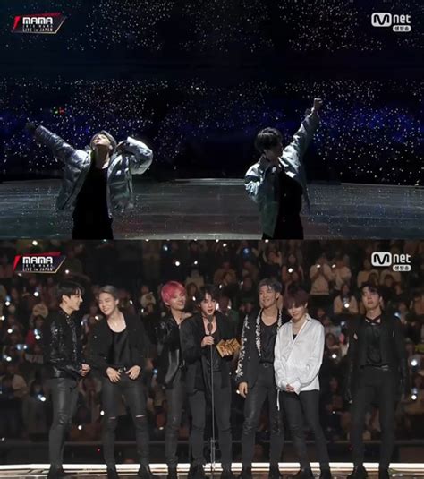 2018 마마mama In 일본 방탄소년단bts 대상 수상 Rm·진·슈가 수상소감은 스포츠q큐
