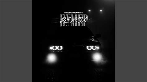 Бумер Remix Youtube