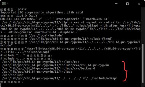 Vscode如何配置cygwin？ 知乎