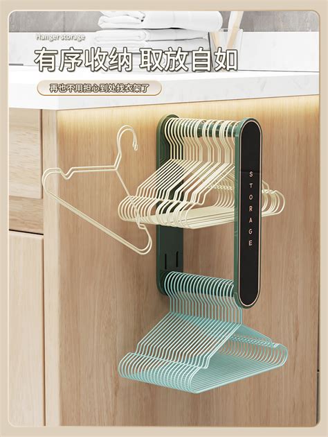 阳台衣架收纳神器可伸缩免打孔壁挂式衣架收纳架卫生间整理置物架 阿里巴巴