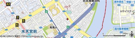 東京都中央区日本橋浜町3丁目16 7の地図 住所一覧検索｜地図マピオン