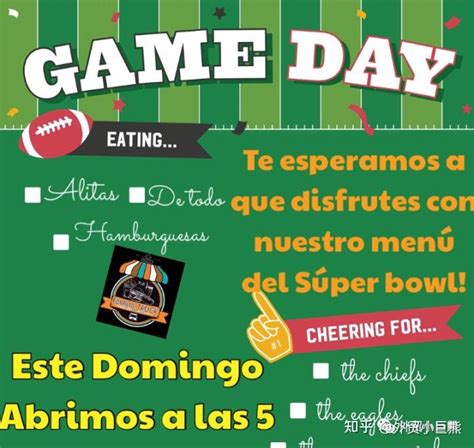 超级碗营销注意事项super Bowl不能踩的坑 知乎