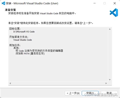 Vs Code常用文本编辑操作（搬砖利器）vscode 打开文本编辑页 Csdn博客