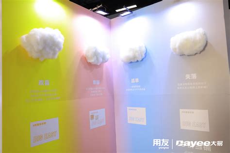 听说没，今天深圳的hr都在腾讯wespace！