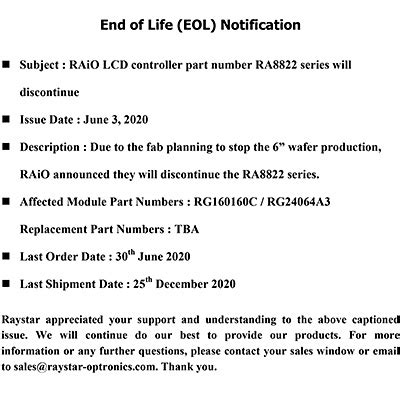 PCN EOL通知 曜凌光電
