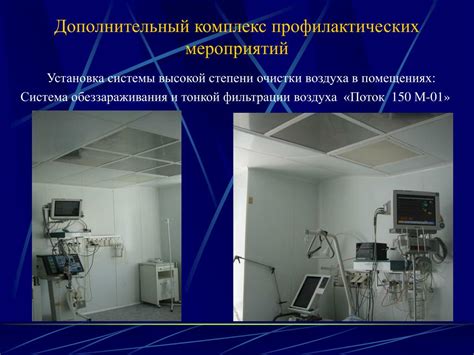 PPT - Климова Г.М., Клюжев В.М., Карпун Н.А., PowerPoint Presentation ...
