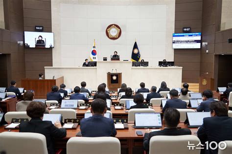 용인특례시의회 제288회 제2차 정례회 제3차 본회의 열어