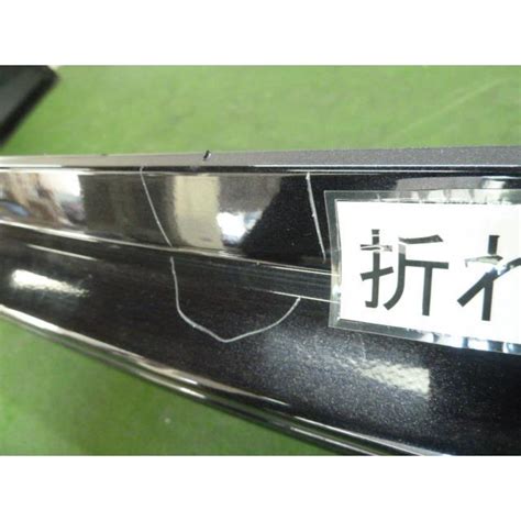 Noah ノア Dba Zrr80g リアバンパー 52159 28620 344115 クラウン2号店 通販 Yahoo ショッピング