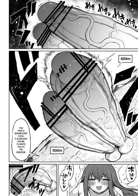 Super Cock Showdown Maratian Kingdom Edition Part Page Nhentai Hentai Doujinshi And