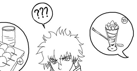 銀誕 【銀誕】朝から何なのお前ら【腐向け】 卵白のマンガ 銀時総受 腐向け Pixiv