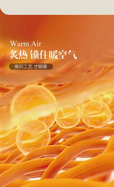 半高领白色抗静电内搭德绒发热打底衫2021秋冬女新款时髦洋气上衣 天猫 花瓣网